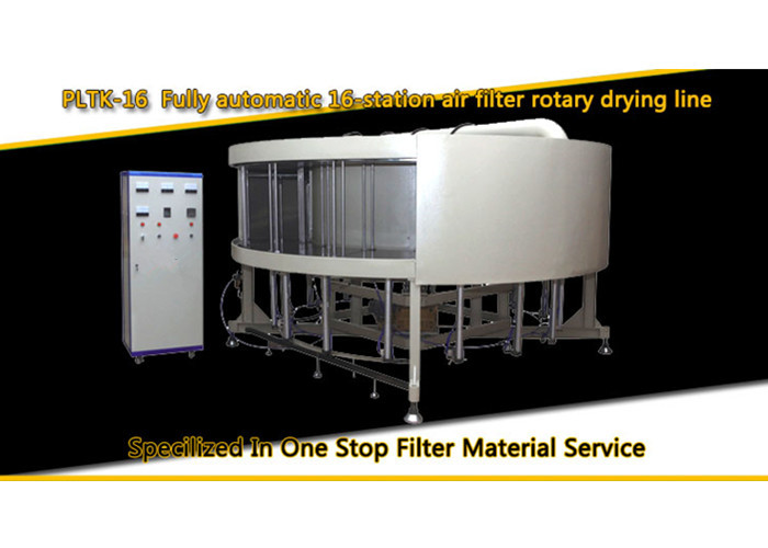 PLTK-16 Full Auto 16 Station Air Filter Production Line HDAF Turntable ...