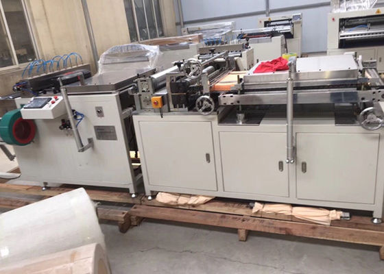 Quality Air Filter Making Machine & ECO Filter Machine factory from China