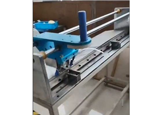 Air Filter Making Machine factory, Buy good quality Air Filter Making ...